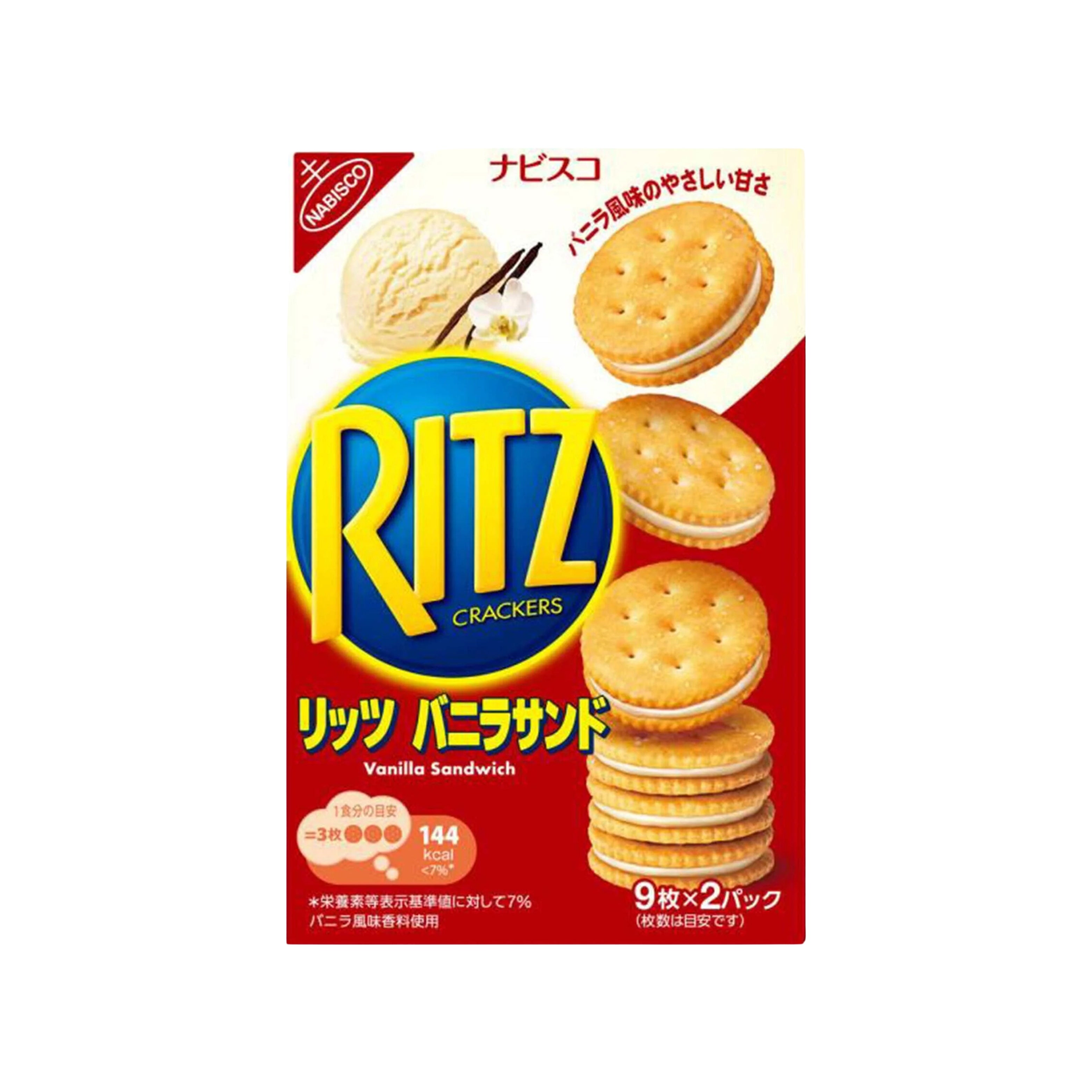 Get Nabisco Ritz Biscuit Vanilla (Japan) Delivered | Weee! Asian Market