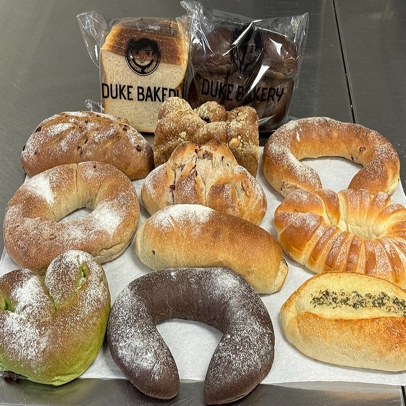 Fresh Daily Bakery at Joi Williams blog