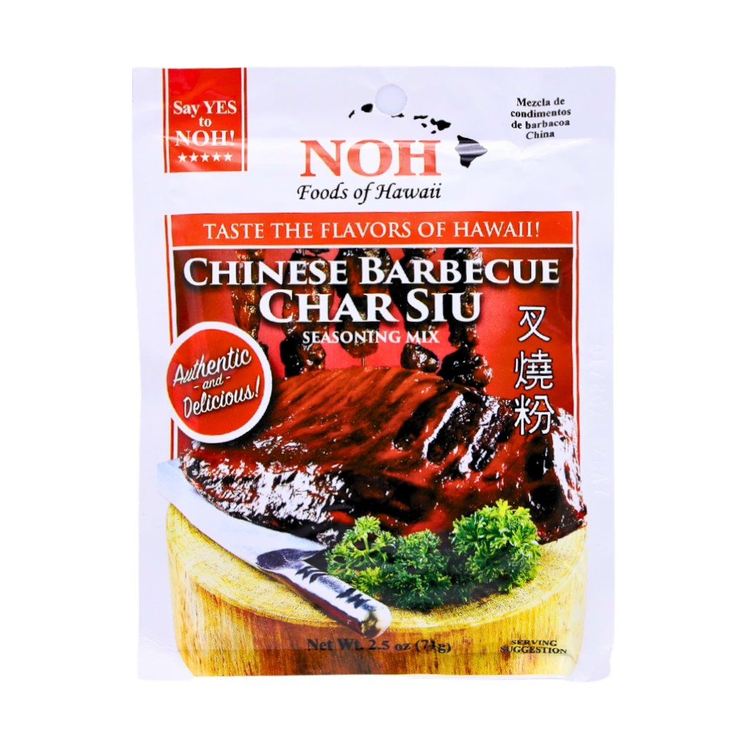 Get NOH Chinese Barbecue (Char Siu) 1 oz Delivered | Weee! Asian Market