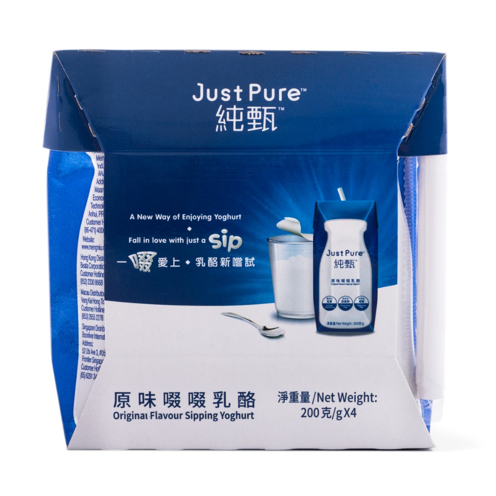 Just Pure Drinking Yogurt, Original Flavor 4pk - Weee!