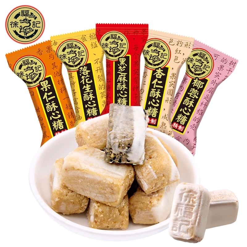 Get Xu Fuji Crispy Candy Mixed Flavors 500g Delivered | Weee! Asian Market
