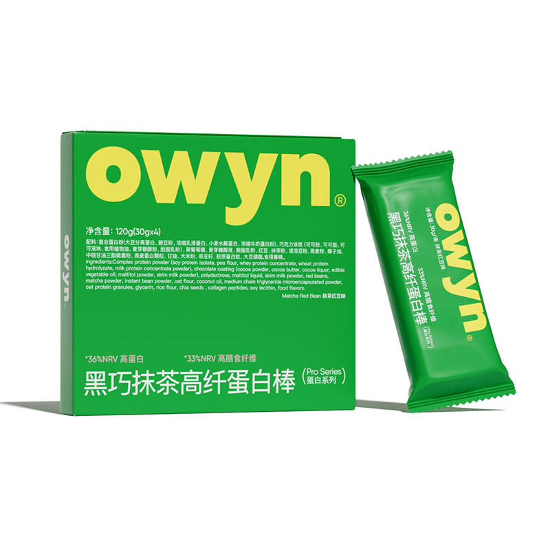 Get [Low Calorie Fat Low Calorie] Dark Chocolate Matcha Flavor waffles ...