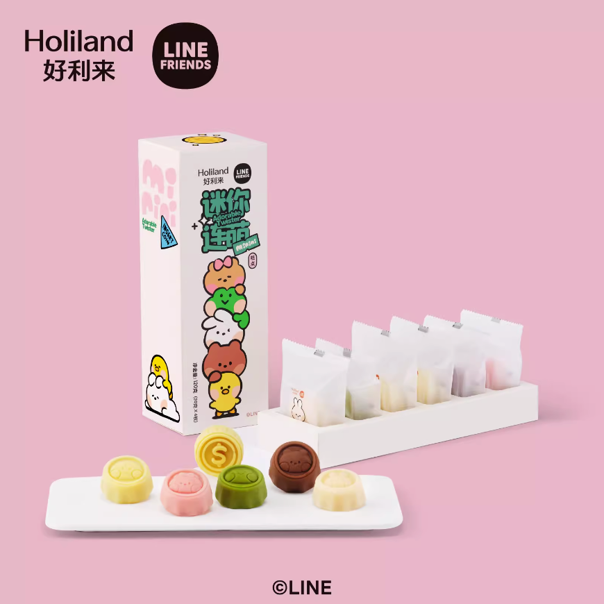 Get Holiland x Line Friends Adorable Twister Mini Cake 1 Box Delivered ...