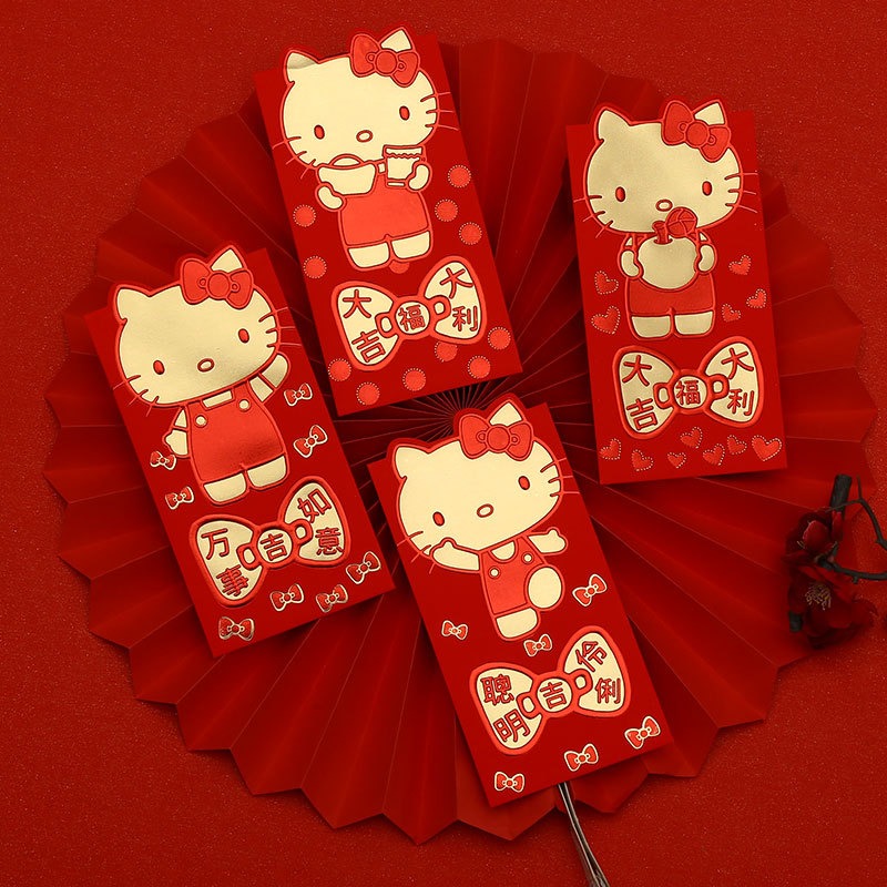 Get Wedding Red Envelope/Hello Kitty Red Envelope Cartoon 2024 Of ...