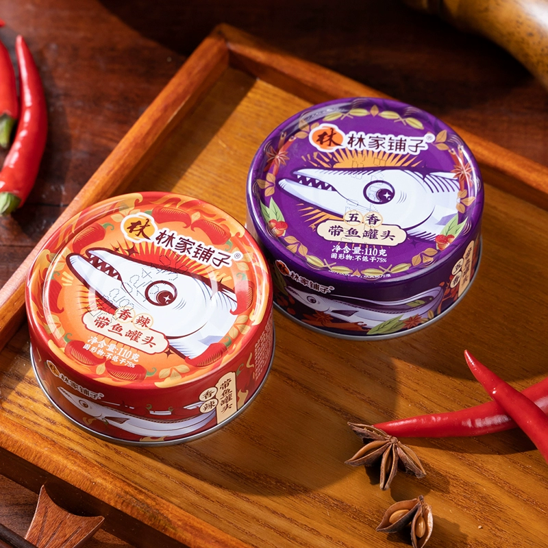 Get Ready to eat canned fish with spicy flavor Delivered | Weee! Asian ...