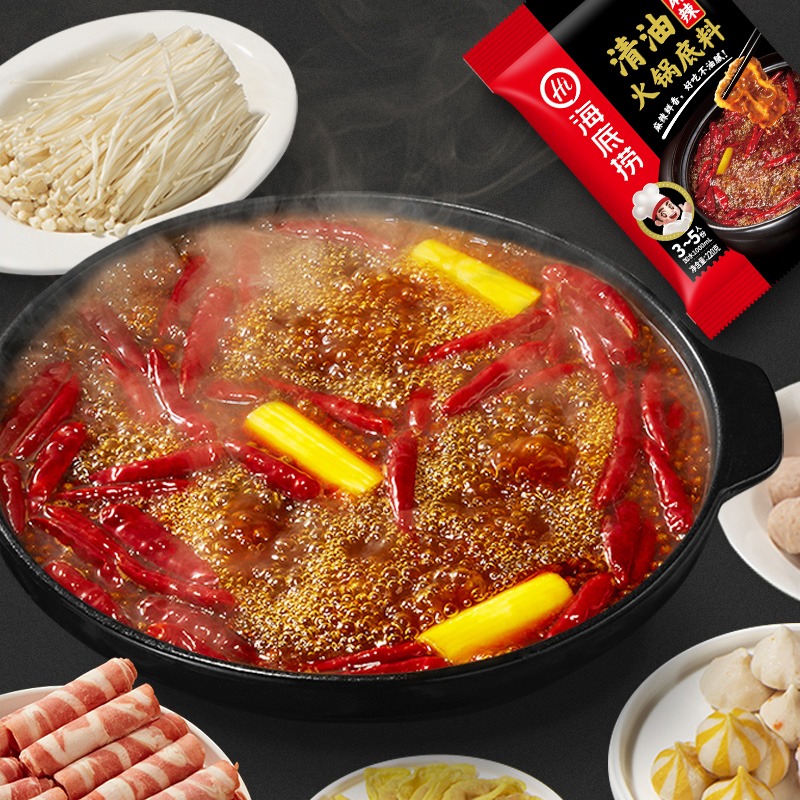 Get Haidilao oil spicy hot pot base 220 g Delivered | Weee! Asian Market