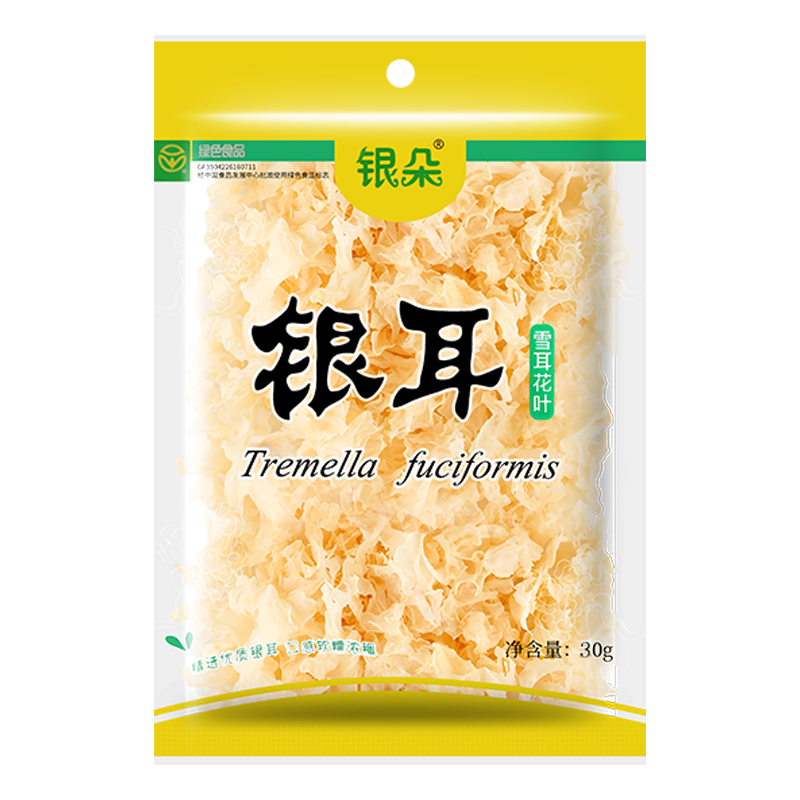 Get White Fungus White Fungus Small Flower Delivered Weee Asian Market