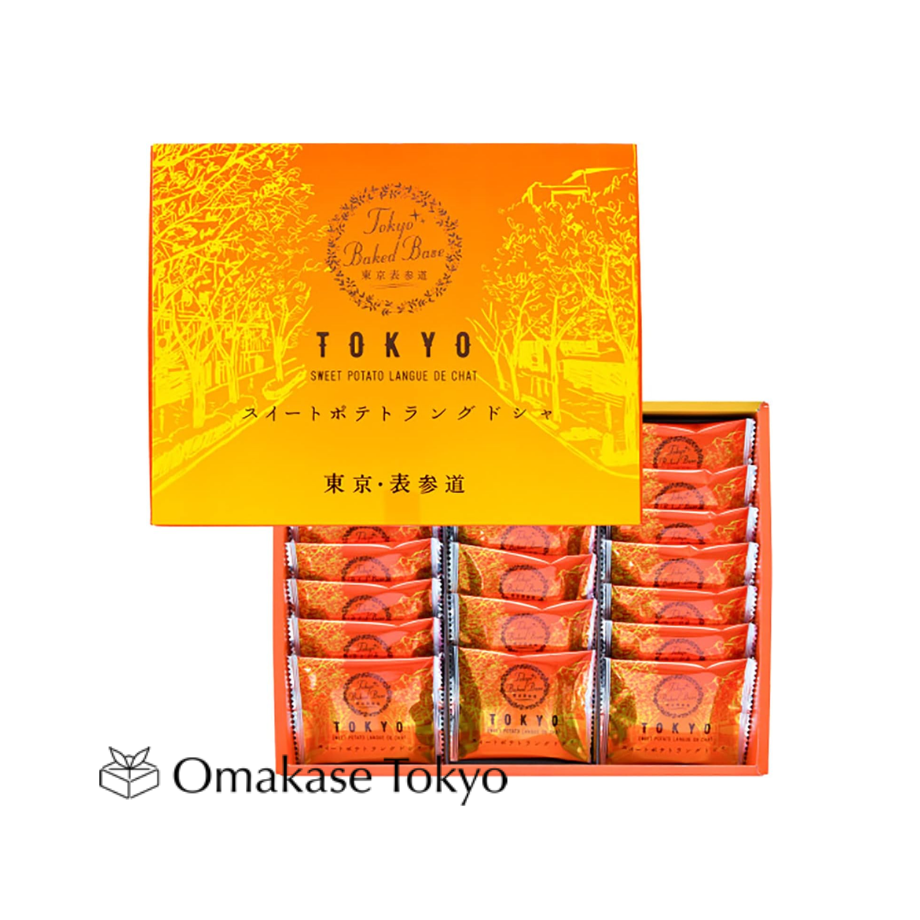 Get Tokyo BAKED BASE Sweet Potato Langue de Chat Delivered | Weee ...