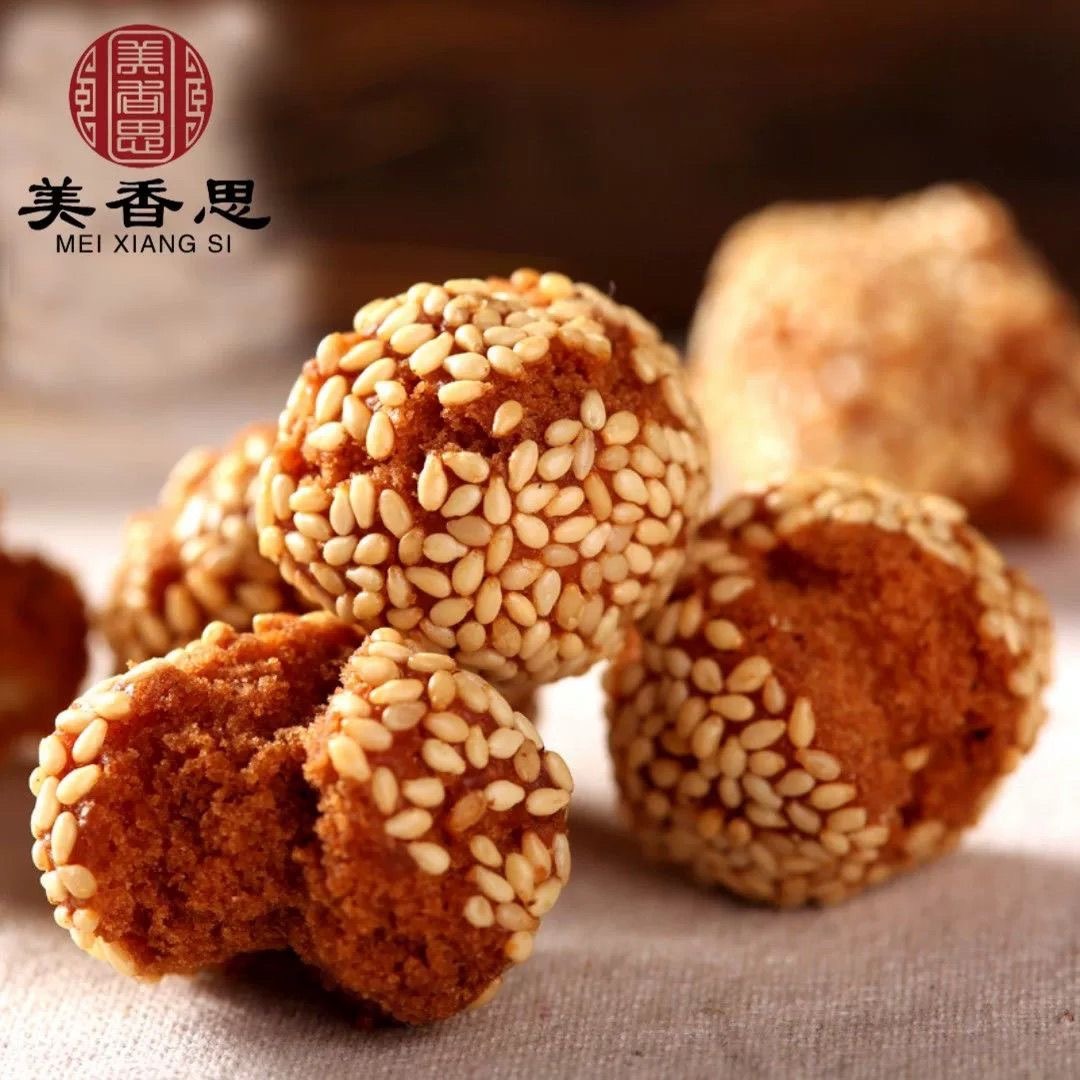Get Kaikaixiao Fried Glutinous rice sesame balls Tradi Delivered | Weee ...