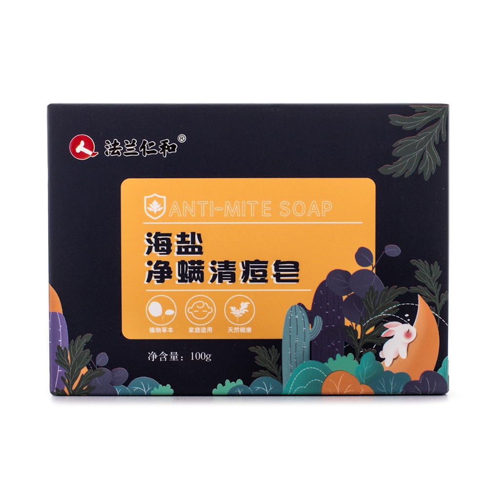 Get Anti-Mite and Anti-Acne Soap Delivered | Weee! Asian Market