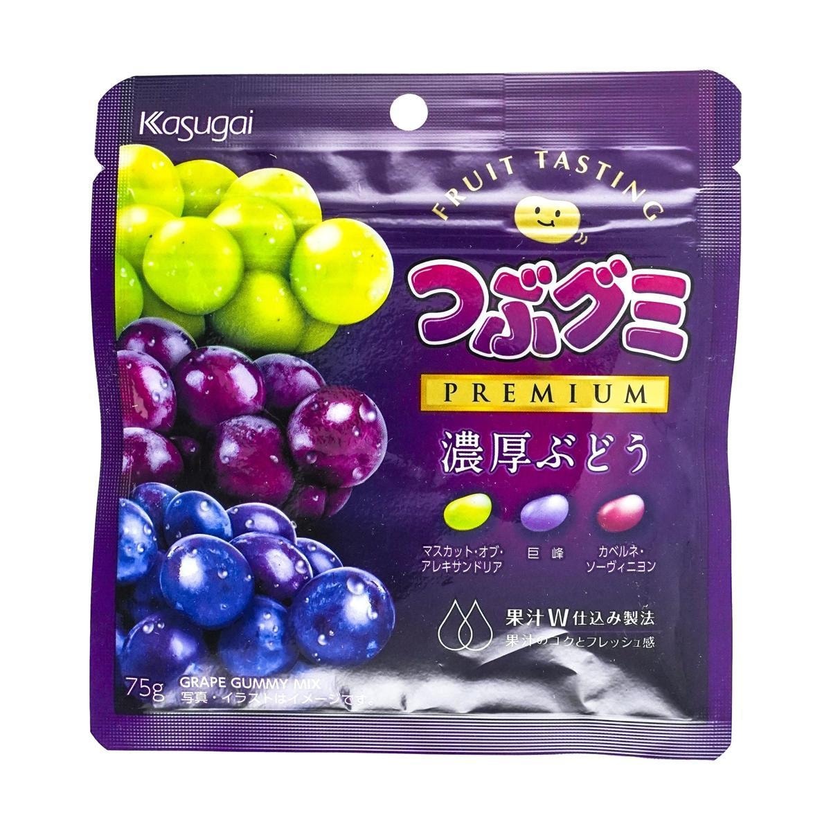 Get KASUGAI Tablet Gummy Three grape Flavors Delivered | Weee! Asian Market