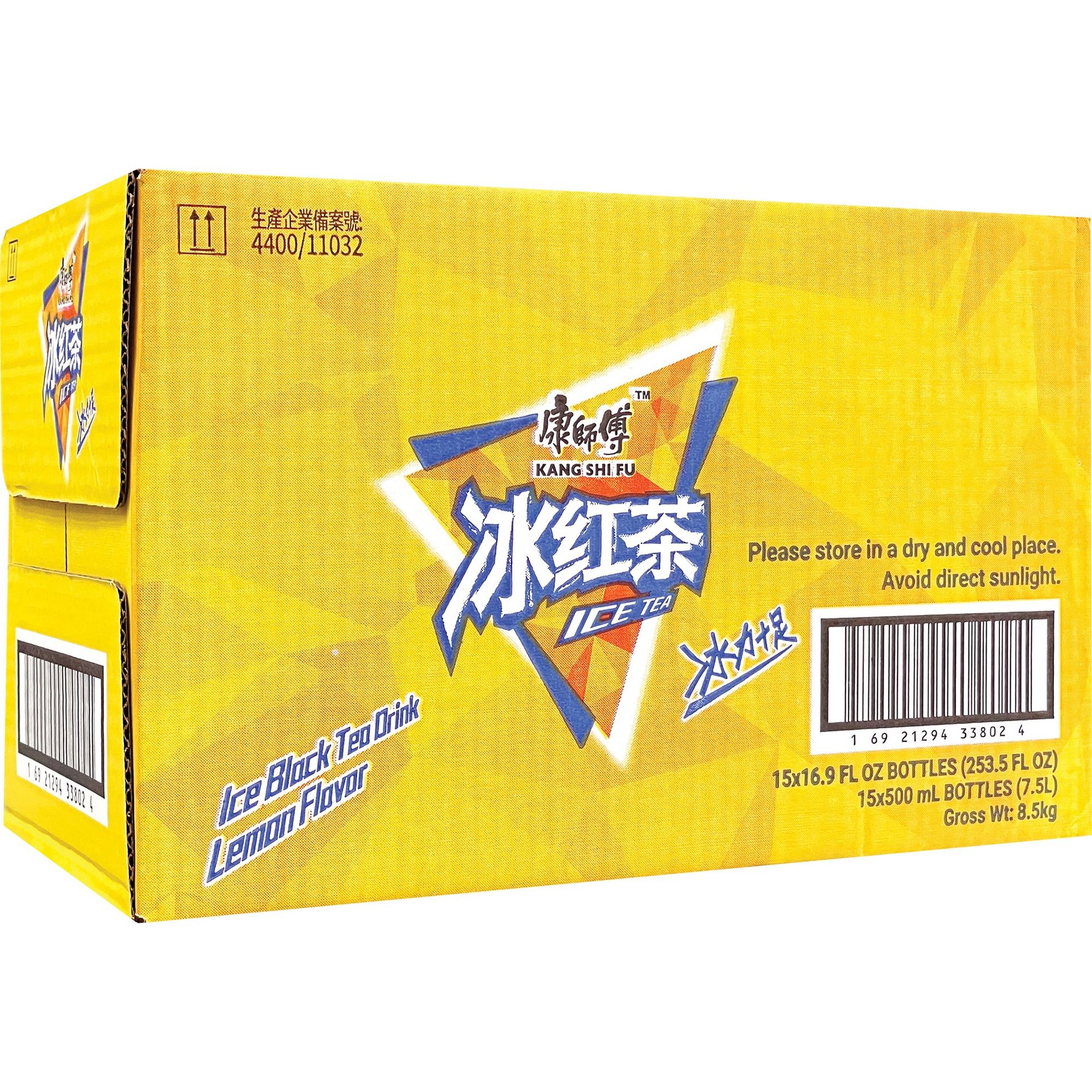 Get Kangshifu Lemon Iced Tea 16.9fl oz 1 box Delivered | Weee! Asian Market