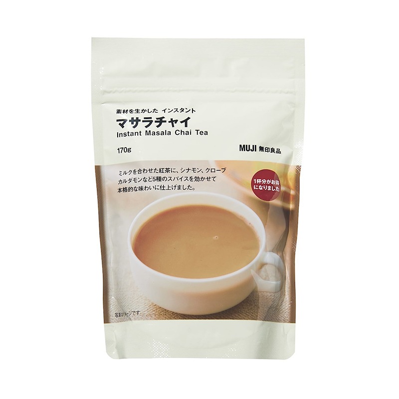 Small quantity stock MUJI Instant Masala Milk Tea 170g - Weee!