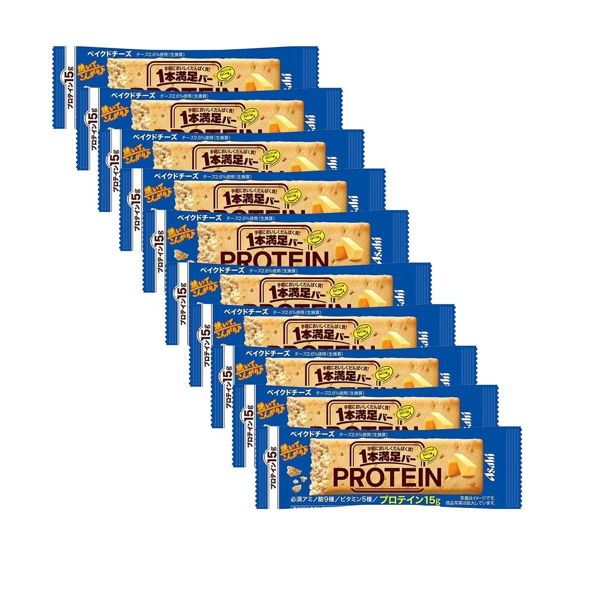 Get Asahi Protein Bar (Cheese) 15g*10 Delivered | Weee! Asian Market