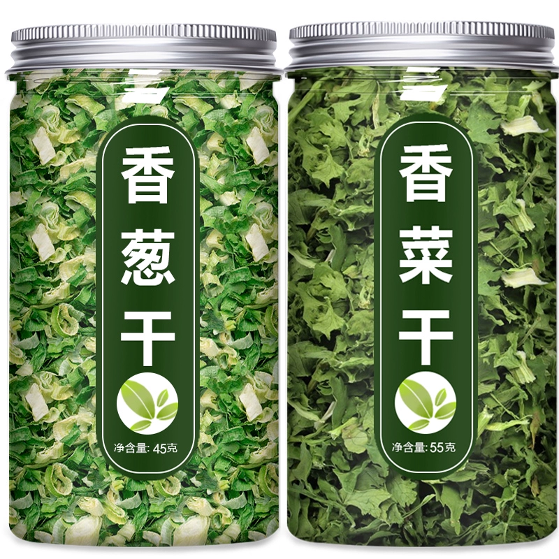 Get Dehydrated vegetables, dried green onions, chives, dried coriander ...