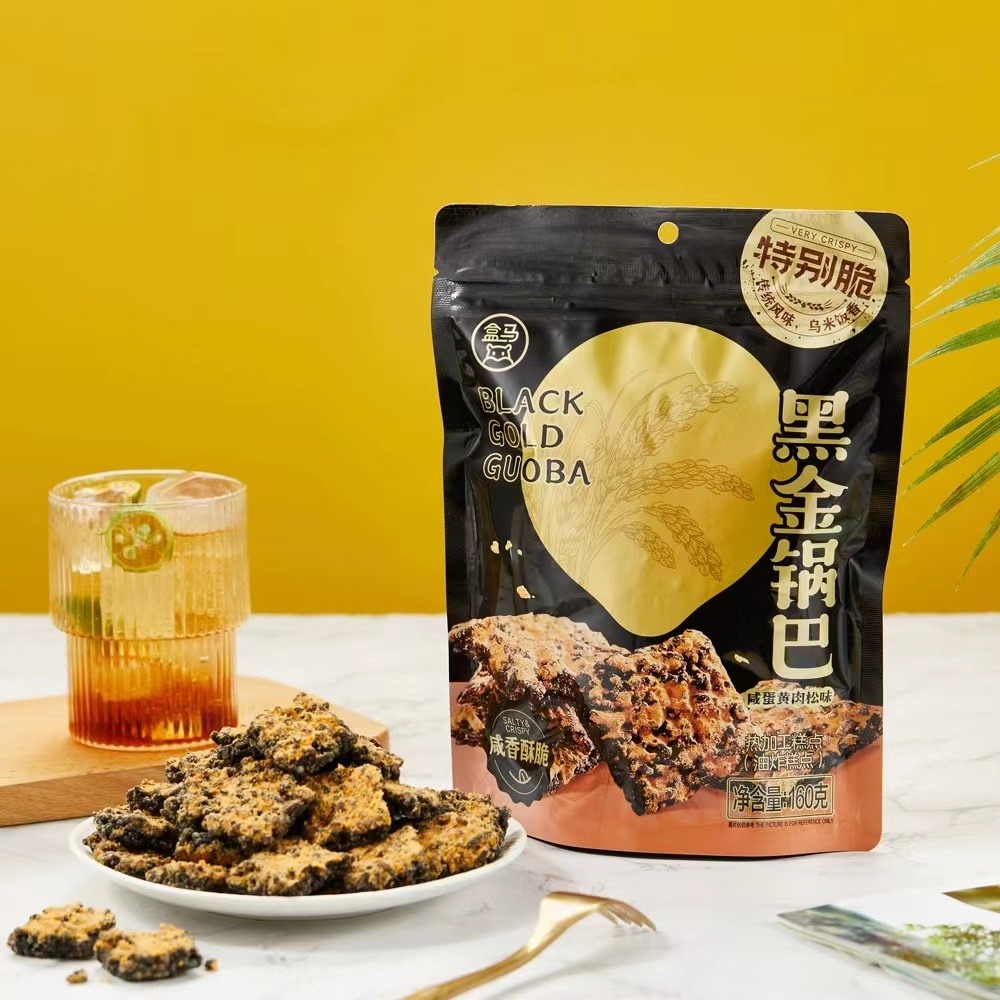 Get Black Gold Guoba, 160g/bag, Salted egg yolk and meat floss flavor Delivered | Weee! Asian Market
