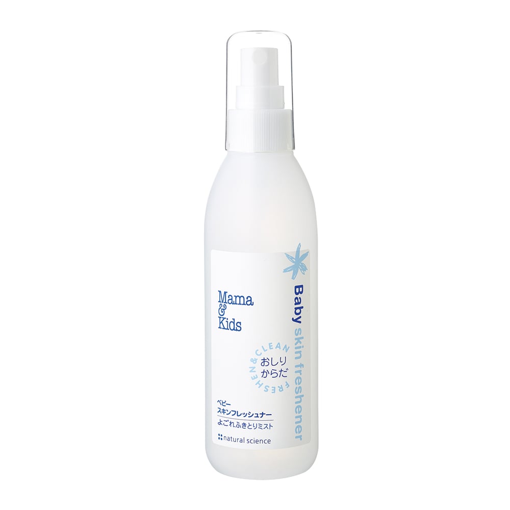 Get MAMA&KIDS Butt Cleaning Spray 180ML Delivered | Weee! Asian Market