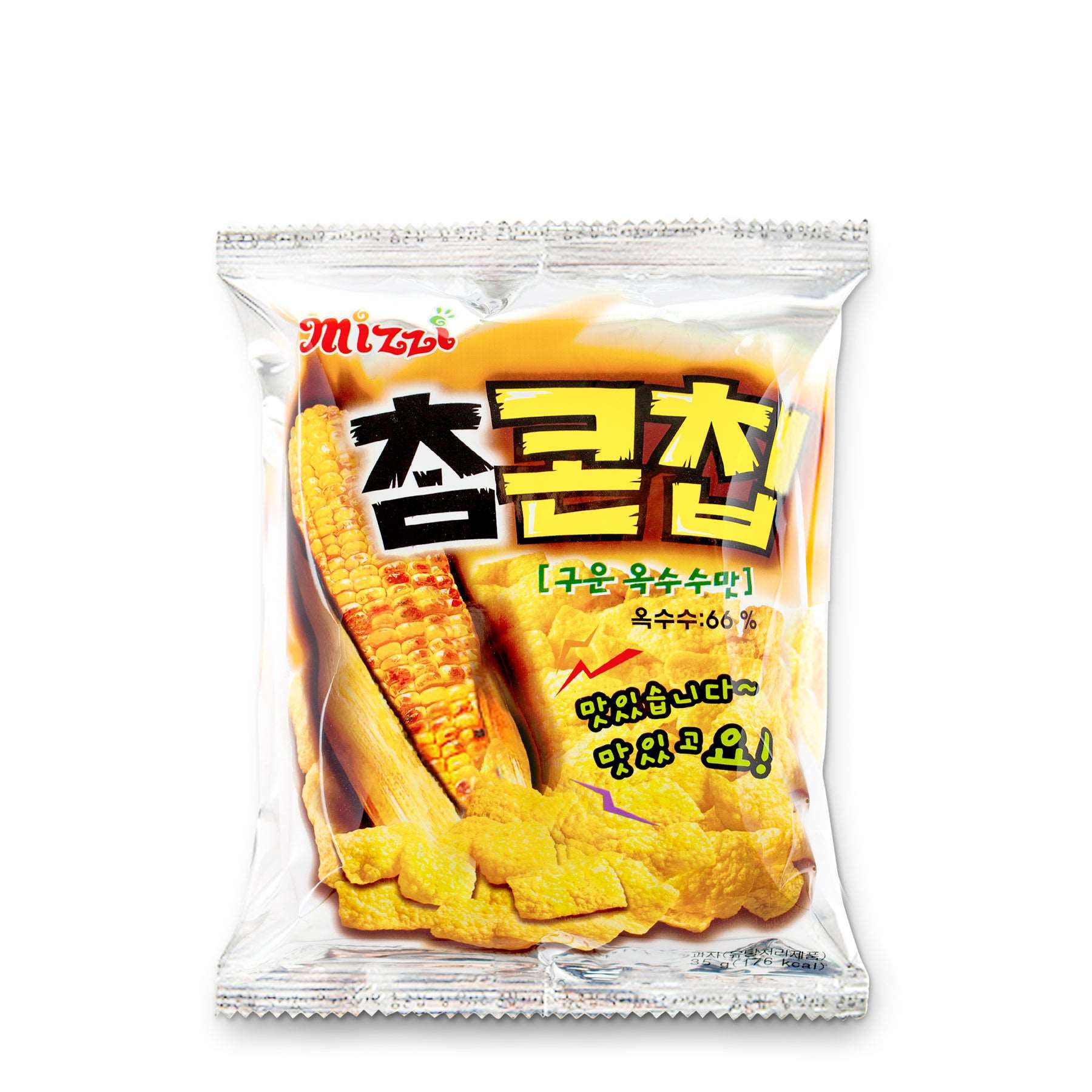 Get Corn Chip (35g) Delivered | Weee! Asian Market