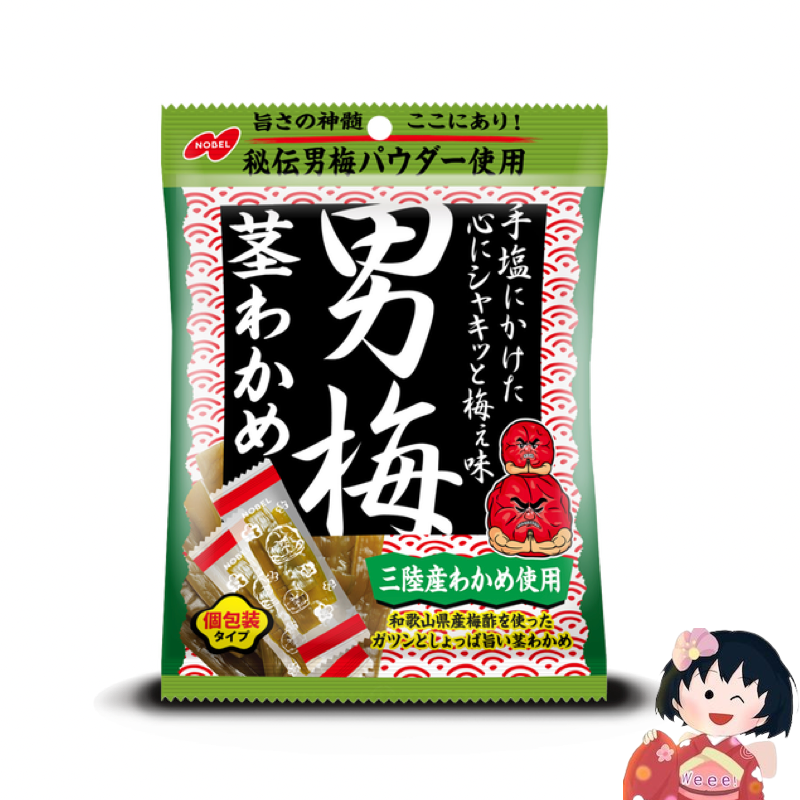 Get Japan Nobel Otoko Plum Stem Wakame 25g seaweed Delivered | Weee! Asian Market