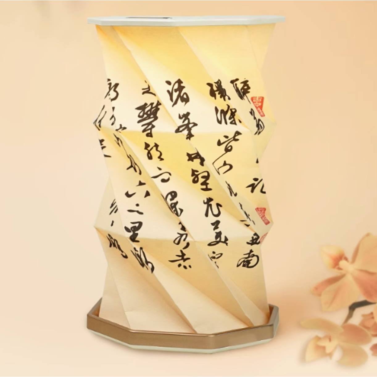 Get Suzhou Museum Rotating Lantern - The Record of the Deeds of the ...