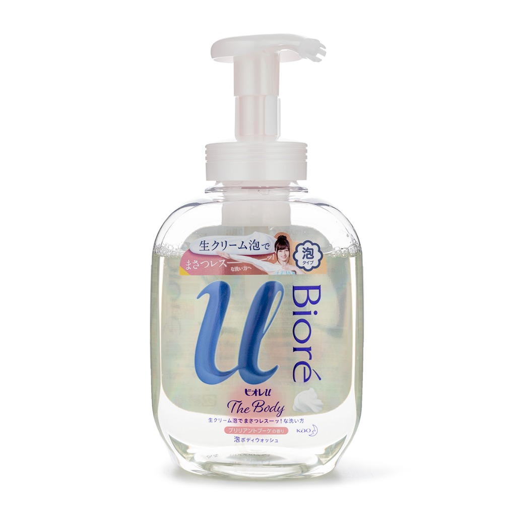 Get Kao Biore U The Body Foaming Type Brilliant Bouquet Delivered | Weee! Asian Market