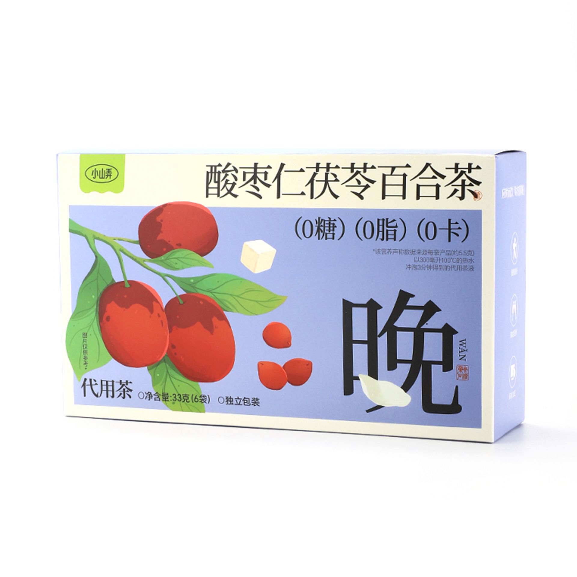 Get Pickled Jujube Kernel And Poria Lily Tea Delivered | Weee! Asian Market