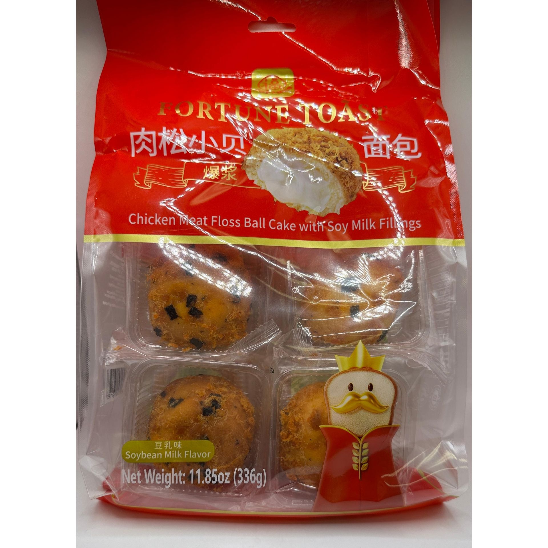 Get Fortune Chicken Meat Floss Cake w/Soy Filling 336g Delivered | Weee ...
