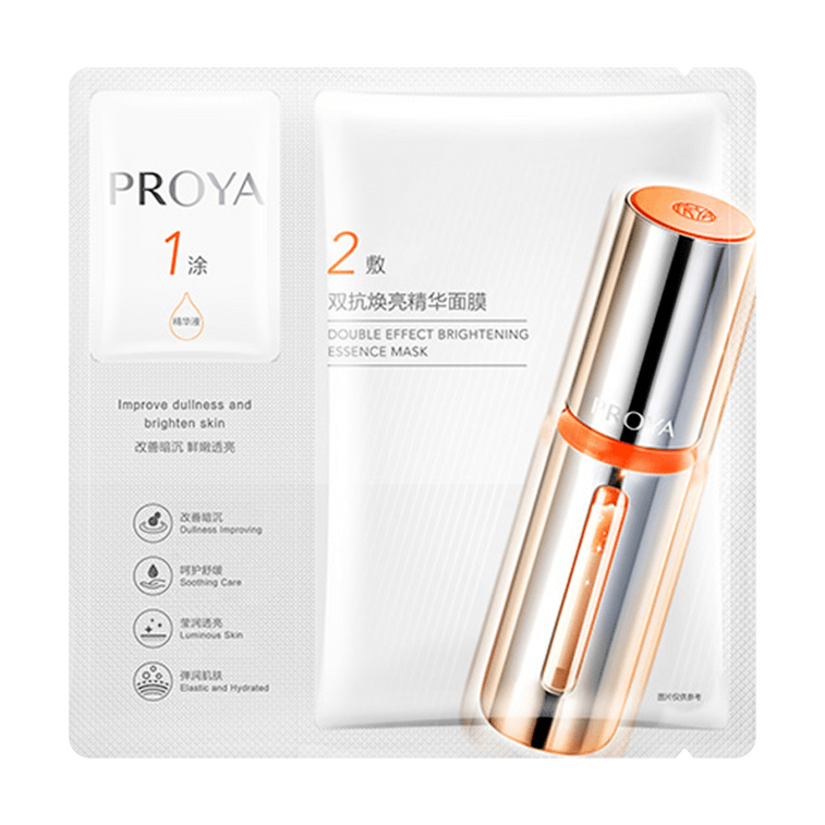 Get PROYA Double Effect Brightening Essence Mask 5 pcs Delivered | Weee ...