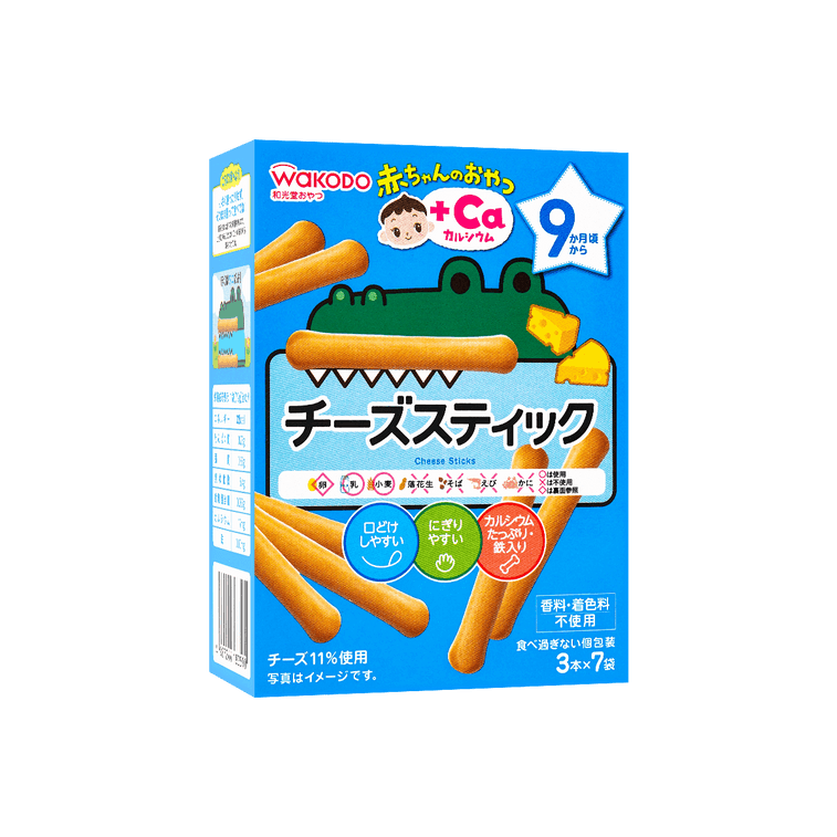 70A6E127CF5D25C7.png