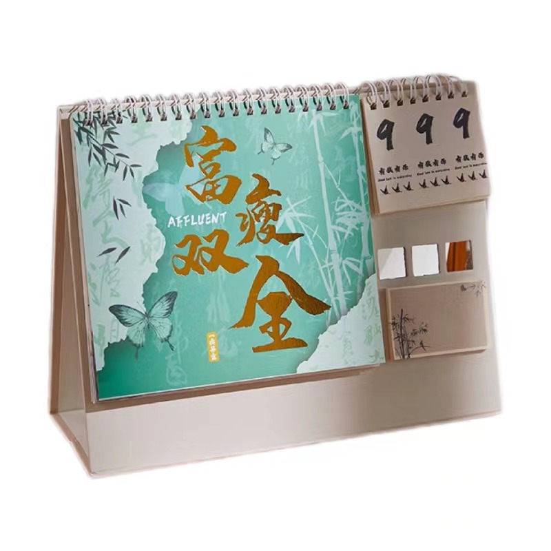 Get 2025 National Style Hot Gold Desk Calendar Multi-Functional ...