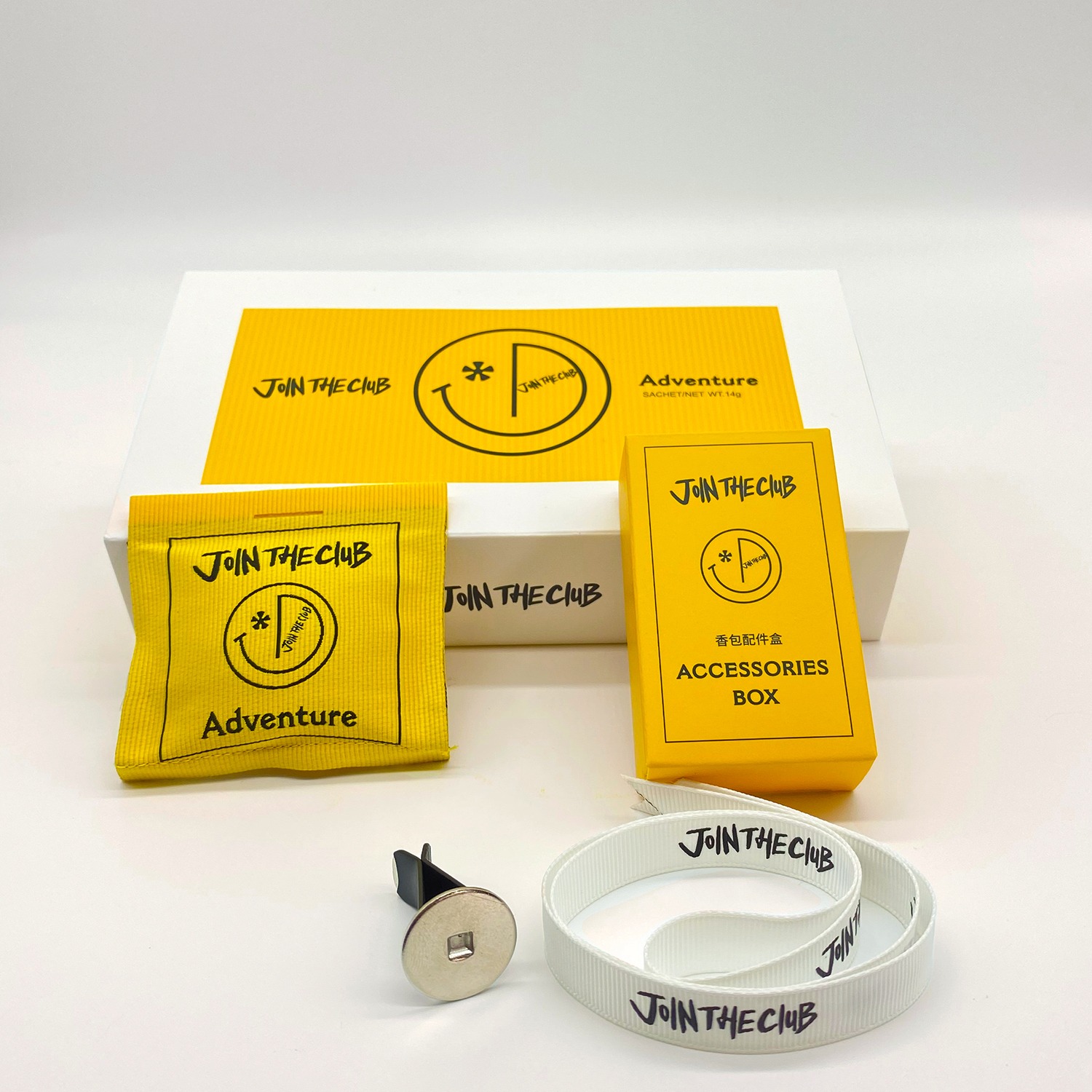 Join the Club 黄色自然高级精油车子香包礼盒 - Weee!