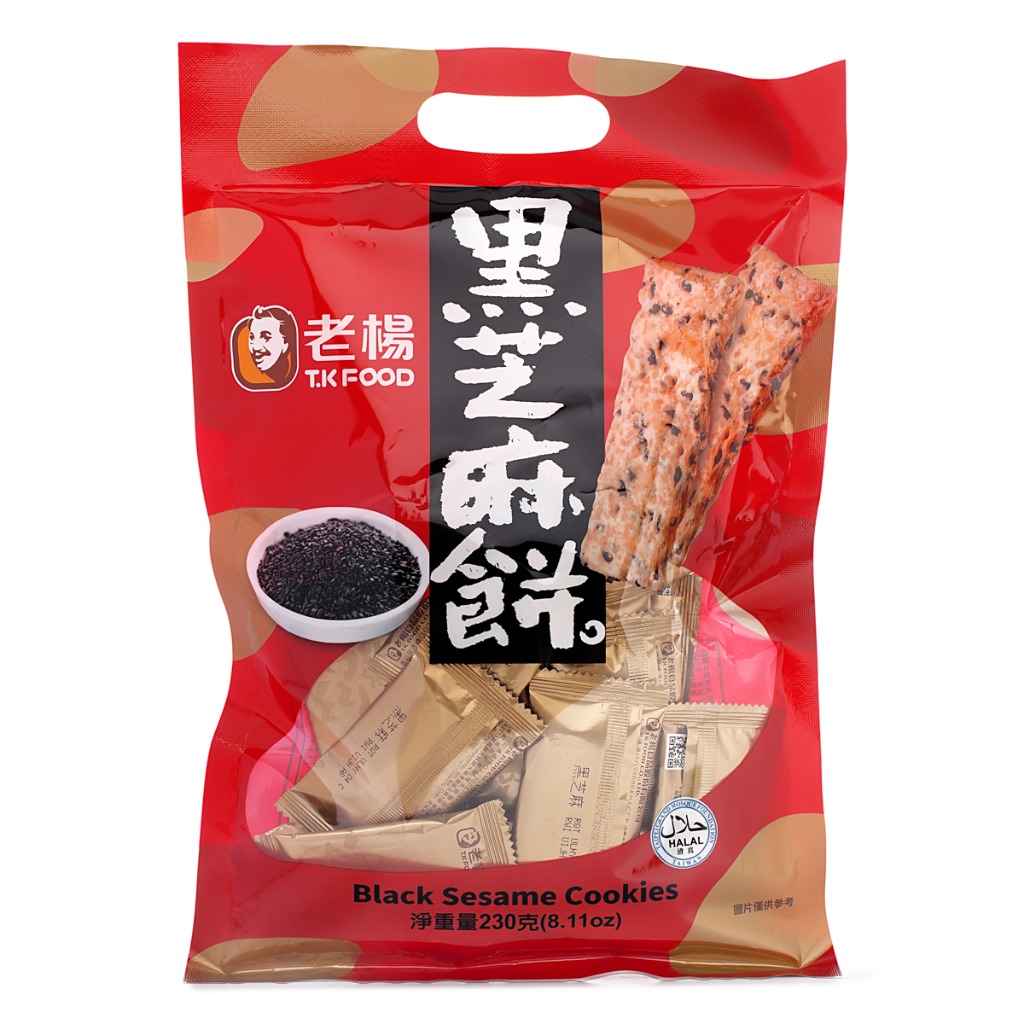 Get TK Food Sesame Cookies Delivered | Weee! Asian Market