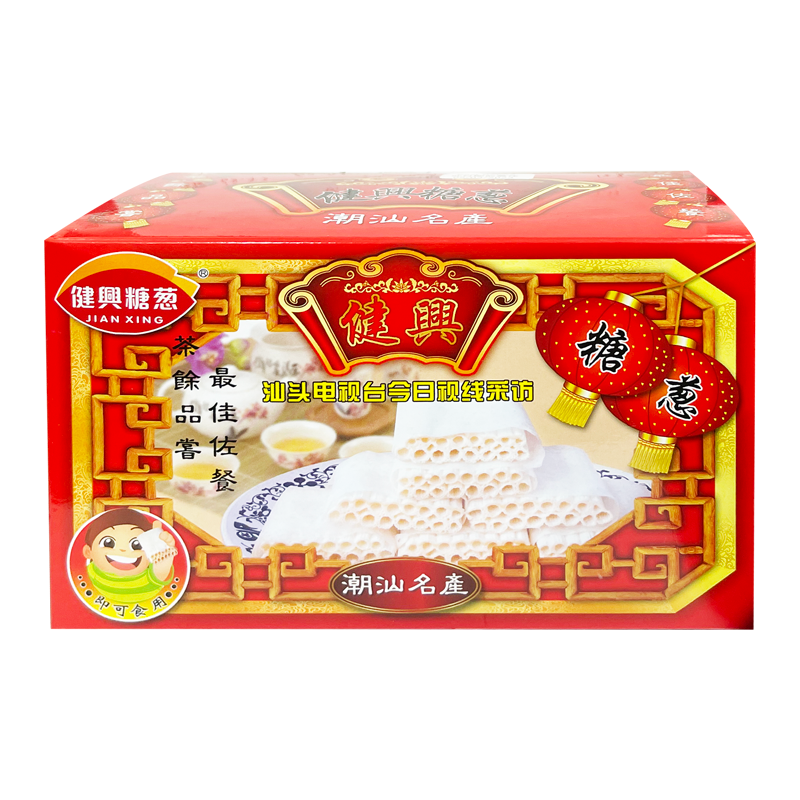 รับ KIN HING Traditional Candy & Coconut Wrap 8pcs จัดส่ง | Weee! ตลาด ...