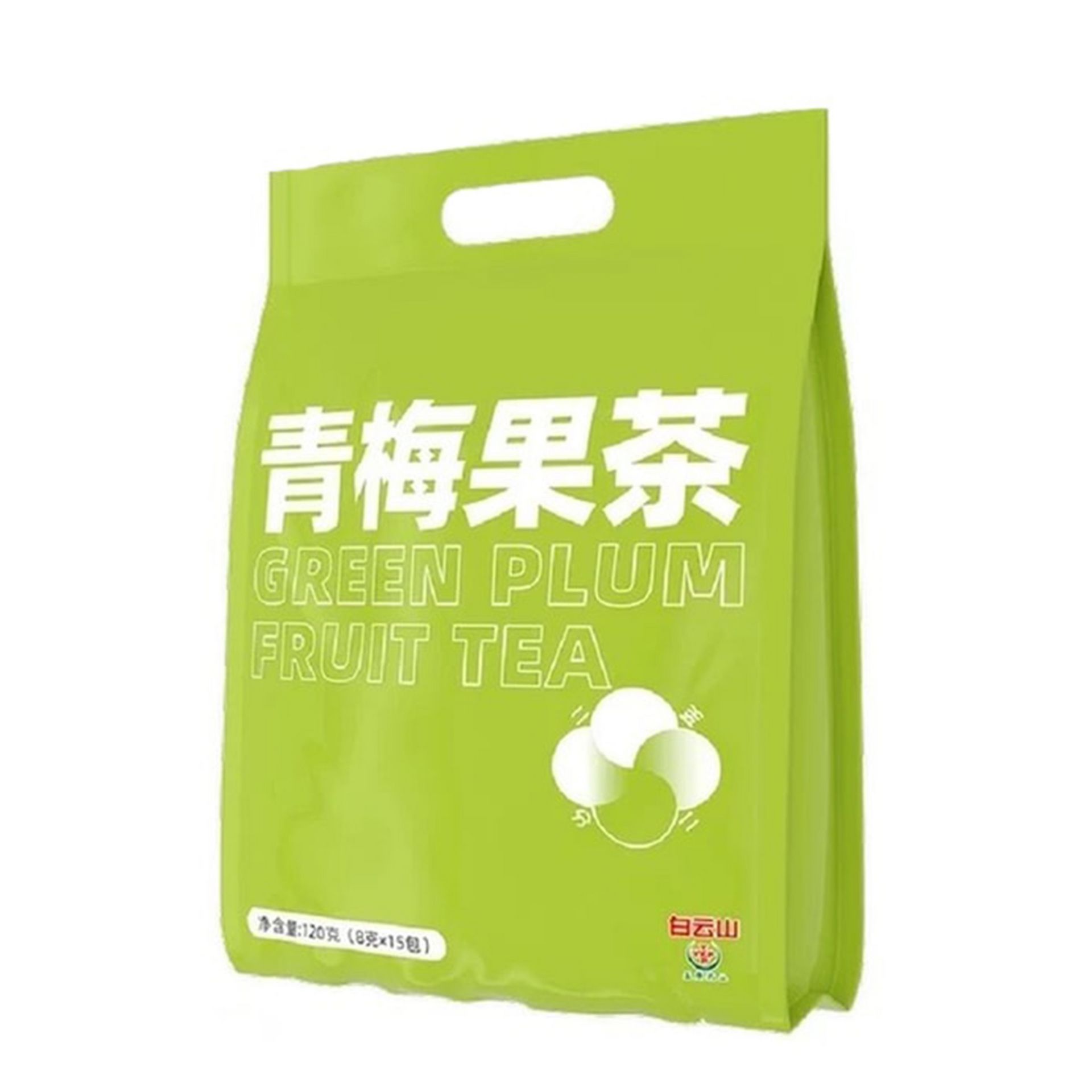 Get Green plum tea Delivered | Weee! Asian Market