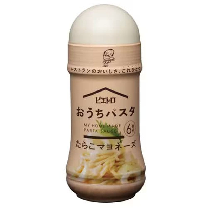 Get Pietro Cod Roe Mayonnaise Pasta Sauce 180ml 1 each Delivered | Weee ...