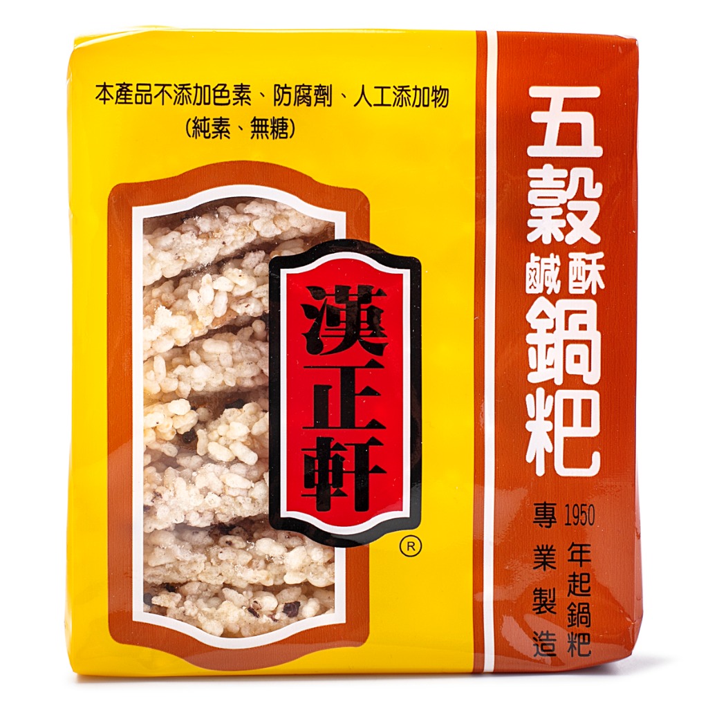 Get Mixed Grain Rice Cookies Delivered | Weee! Asian Market