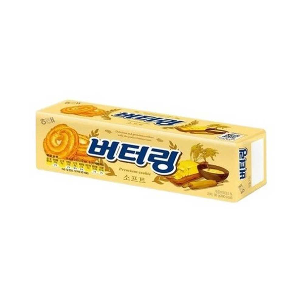 Get Haitai Butter Ring Original Flavor Delivered | Weee! Asian Market