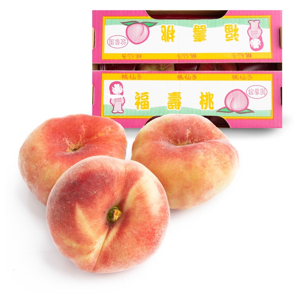Get Peach Fairy Donut Peach Gift Box, 15-16ct Delivered | Weee! Asian ...