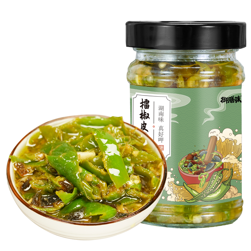 Get Yushan Weilei Chili Century Egg Chili Sauce Dishes In Glass Bottle ...