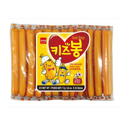Wang Korea Korean Fish Cakes for Kids 20pk - Weee!