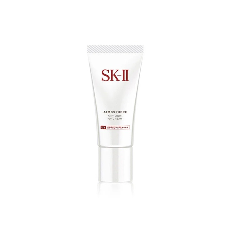 Get SK-II SK2 Atmosphere Airy Light UV Cream 30g Delivered | Weee! Asian Market