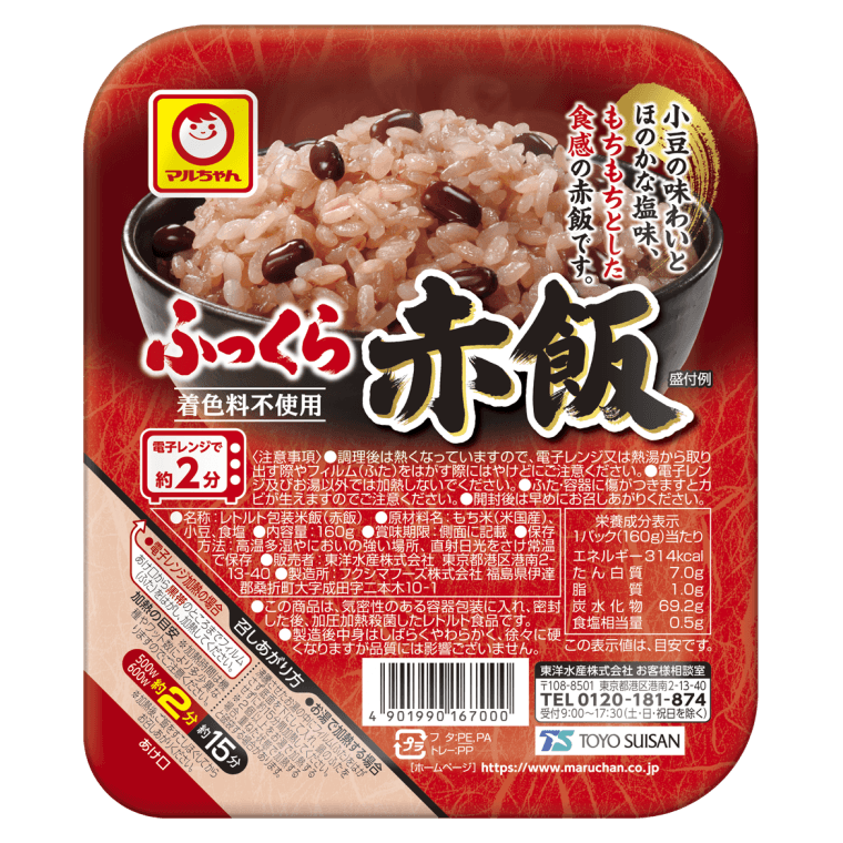 Get JAPAN Red Bean Rice Delivered | Weee! Asian Market