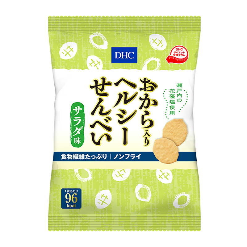 【日本直送】 DHC おから入りヘルシーせんべい サラダ味 25g - Weee!