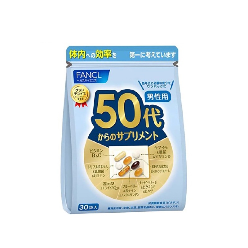 Get FANCL 50 Years Old Male Vitamin Tablets 30 Packs Delivered | Weee ...