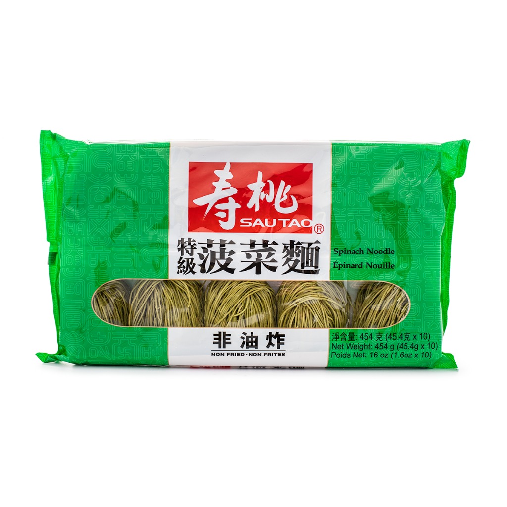 Get SauTao Spinach Noodle Delivered | Weee! Asian Market