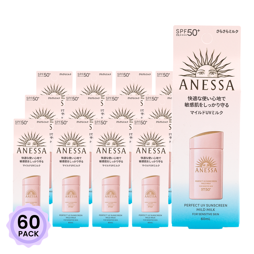 Get Shiseido Anessa Perfect UV Sunscreen SPF50+ PA++++ 60 ml*60 pack Delivered | Weee! Asian Market