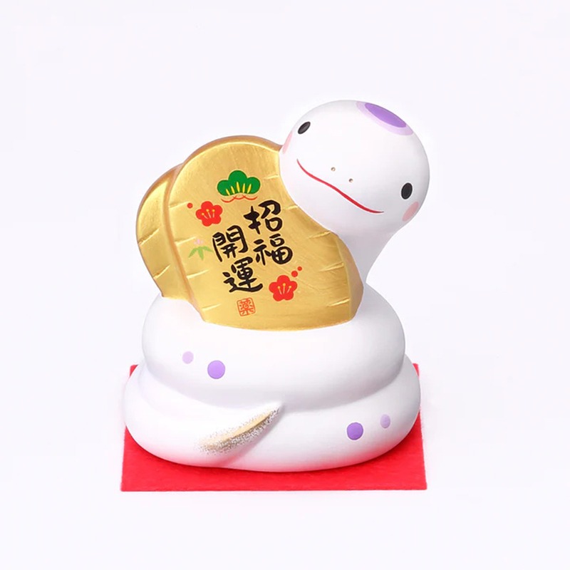 薬師窯 2025年 巳年 限定品 金笠松風セット（小判型） 80g - Weee!