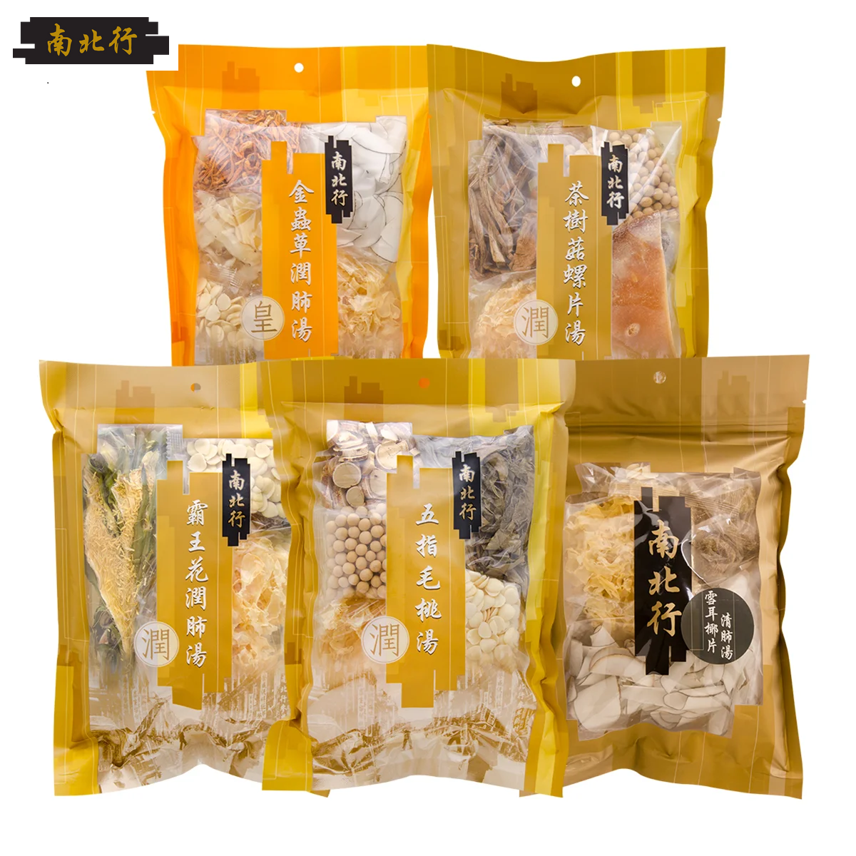 Get Hong Kong Lung-Nourishing Soup Packet - 4 Packs Delivered | Weee ...