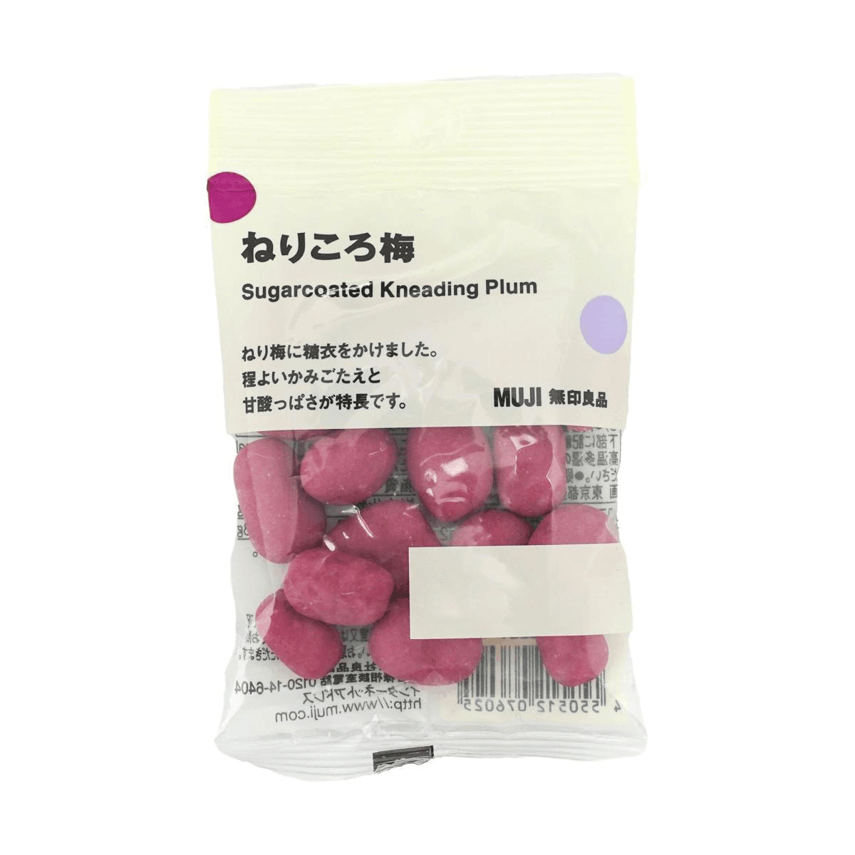 Get MUJI Sugar-coated plum marshmallows 33g Delivered | Weee! Asian Market