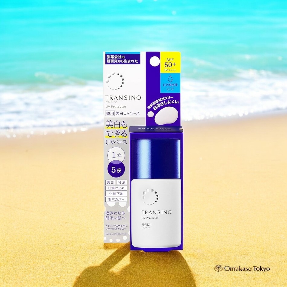 Get Transino [Quasi-Drug] Medicated UV Protector Delivered | Weee ...